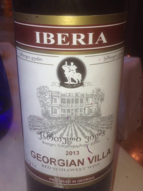 Georgian Red Wine