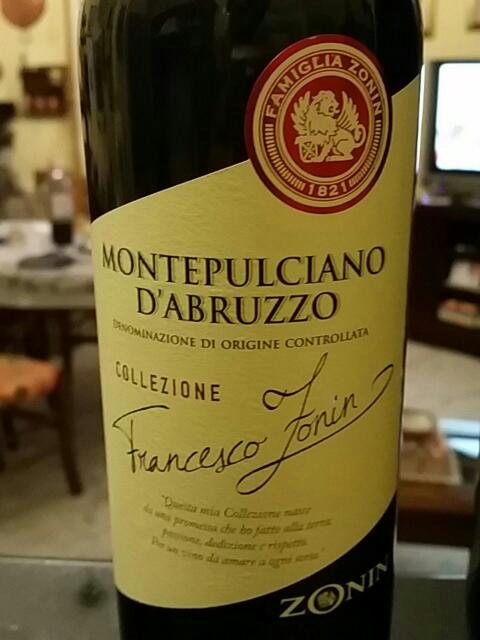 Zonin Regions Montepulciano Dabruzzo Wineries Cantina Valle Tritana