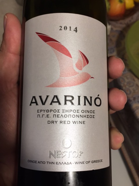 Greek Red Wine