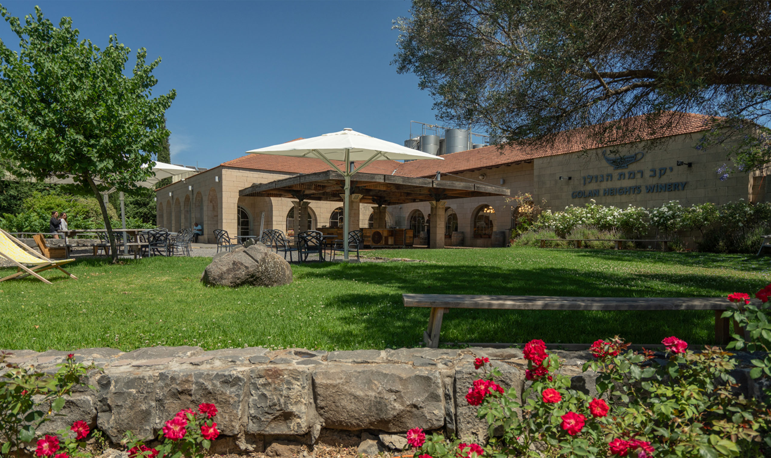 Golan Heights Winery Winery | Vivino