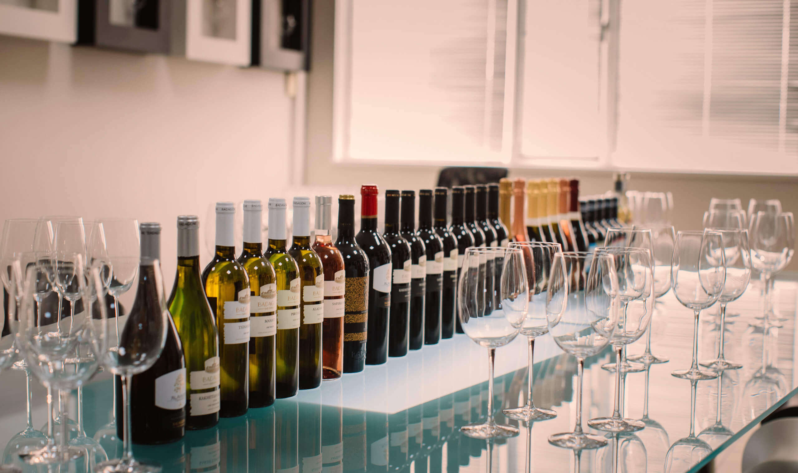 Badagoni Winery | Vivino