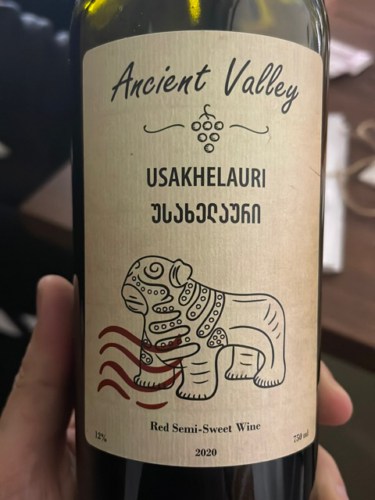 Ancient Valley Usakhelauri | Vivino US