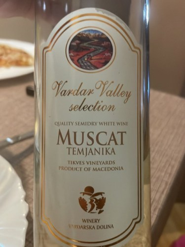 Vardarska Dolina Vardar Valley Selection Muscat Temjanika | Vivino Danmark