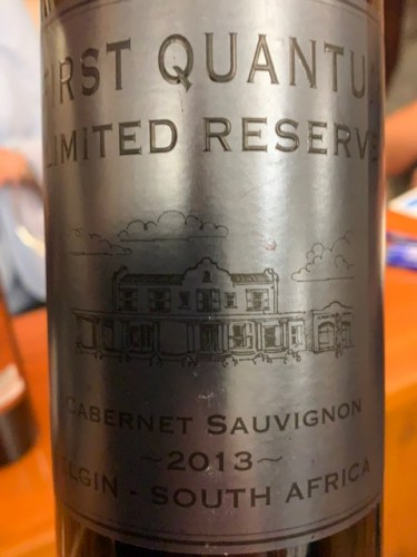 Oneiric First Quantum Limited Reserve Cabernet Sauvignon | Vivino US