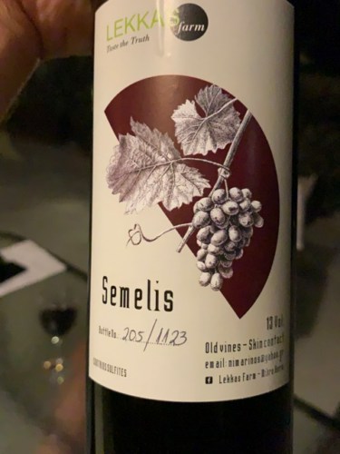 Lekkas Farm Semelis | Vivino US