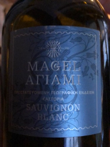 Maggel Estate (Κτήμα Μάγγελ) Ayami Sauvignon Blanc (Αγιάμι) | Vivino US
