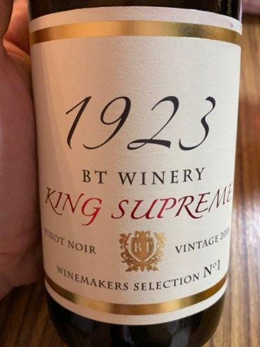 BT Winery King Supreme Winemaker's Selection No.1 Pinot Noir | Vivino US