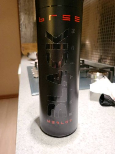 Bree Black Edition Merlot | Vivino English
