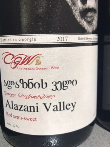 Cgw Alazani Valley Red Semi Sweet ალაზნის ველი წითელი ნახევრადტკბილი