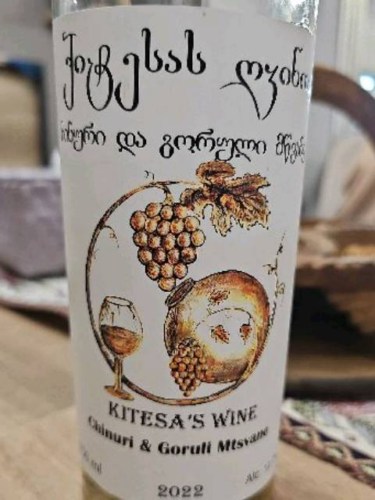 Kitesa's Wine Chinuri - Goruli Mtsvane | Vivino US