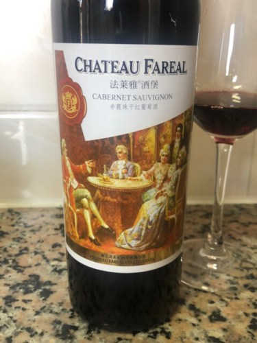 Château Fareal Cabernet Sauvignon | Vivino US