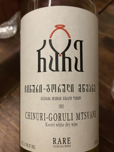 Zangaura Rare Chinuri - Goruli Mtsvane | Vivino US
