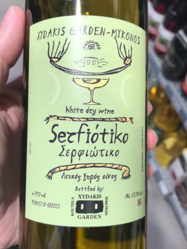 Κήπος Ξυδάκη - Xydakis Garden Secfiotiko White Dry | Vivino US