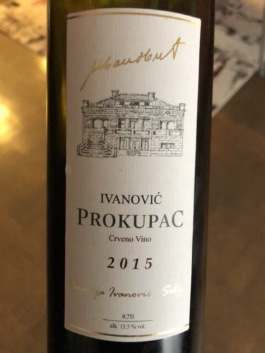 Vinarija Ivanović Prokupac | Vivino US
