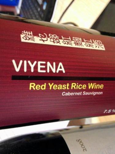 Viyena Red Yeast Rice Cabernet Sauvignon | Vivino Brasil