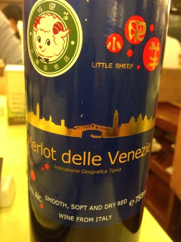 Little Sheep Delle Venezie Smooth Soft Dry Red Merlot | Vivino Brasil