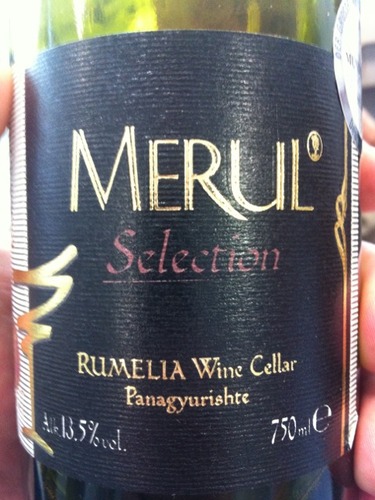 Rumelia Merul Selectíon | Vivino US