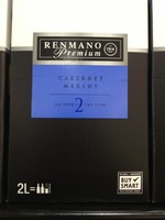 Renmano Premium Cabernet - Merlot | Vivino English