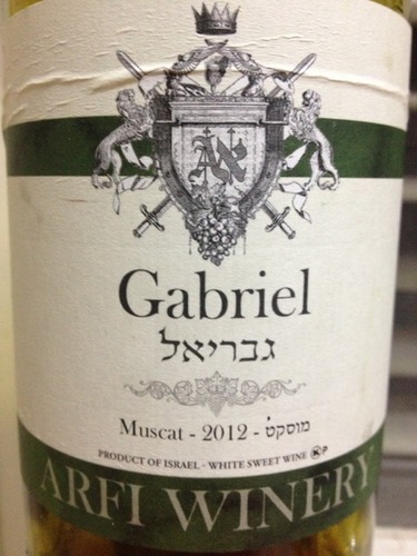 Arfi Gabriel White Sweet Muscat | Vivino