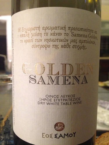 Samos Golden Samena | Vivino US