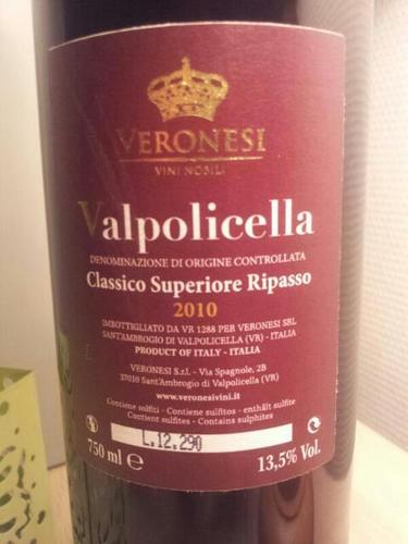 Veronesi Valpolicella Classico Superiore Ripasso | Vivino US