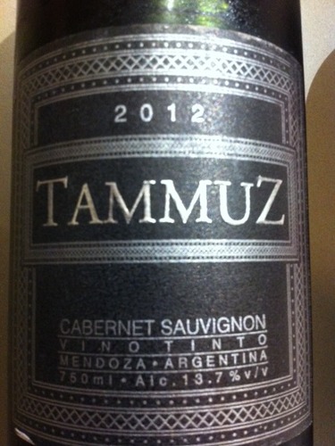 Tammuz Cabernet Sauvignon | Vivino US
