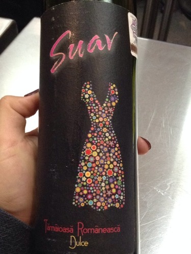 Senator Prodimpex Suav Tămâioasă Românească Dulce | Vivino