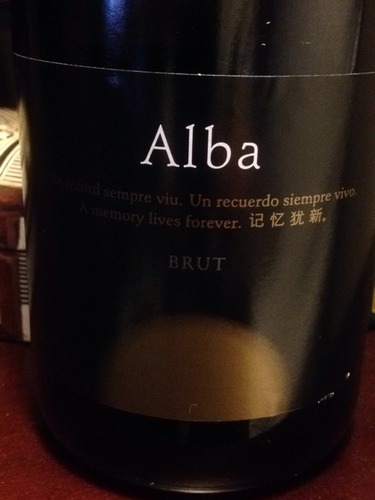 Alba Cava Reserva Brut | Vivino US
