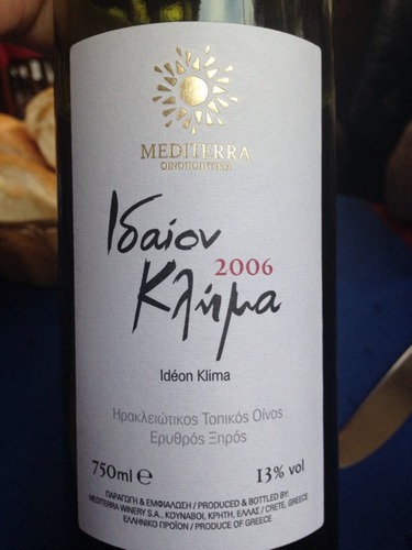 Mediterra Ideon Klima Red | Vivino Australia