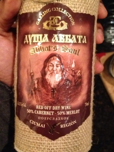 Garling Collection Abbot's Soul (Душа Аббата) Cabernet - Merlot | Vivino US