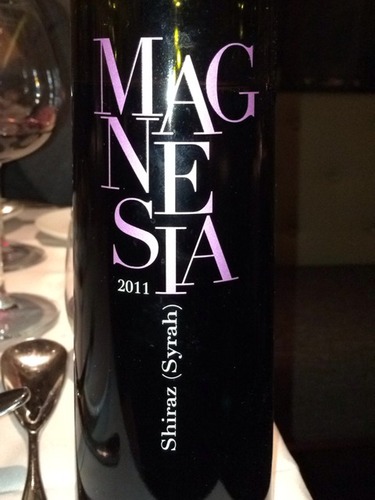 Sevilen Magnesia Shiraz | Vivino US