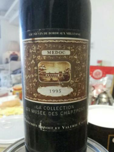 1995 Benoit Valérie Calvet La Collection du Musee des Chartrons Médoc ...