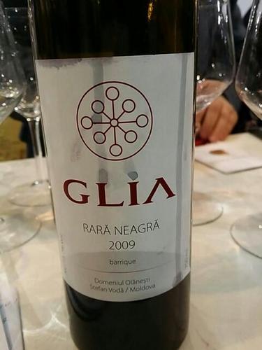 Senator Prodimpex Glia Rară Neagră | Vivino Canada