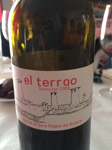 Pagos de Indalia El Terrao Selección | Vivino 日本