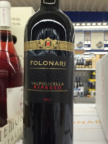 2021 Folonari Valpolicella Ripasso | Vivino US