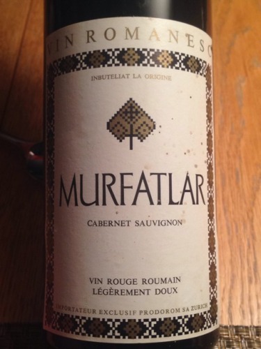 Murfatlar Romanesca Cabernet Sauvignon | Vivino US