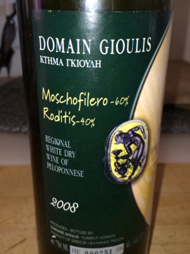 Gioulis Moschofilero - Rhoditis | Vivino US