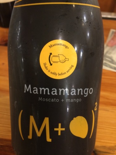 Mamamango Mango Moscato 2012 | Wine Info