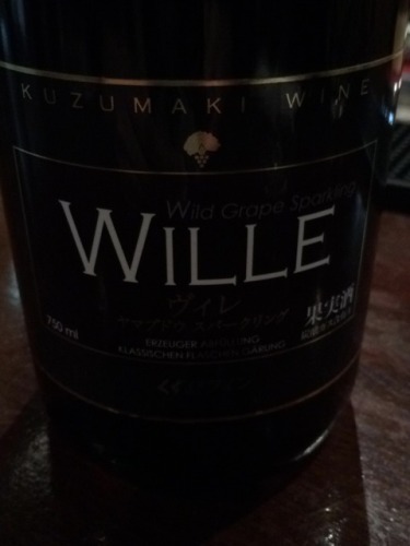 Wille Wild Grape Sparkling | Vivino Australia