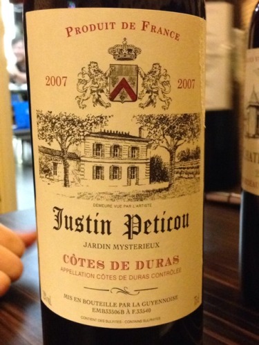 Justin Peticou Côtes De Duras | Vivino US
