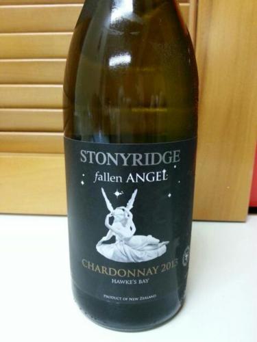 Stonyridge Vineyard Fallen Angel Chardonnay | Vivino US