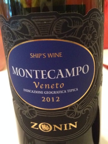 Zonin Veneto Montecampo | Vivino US