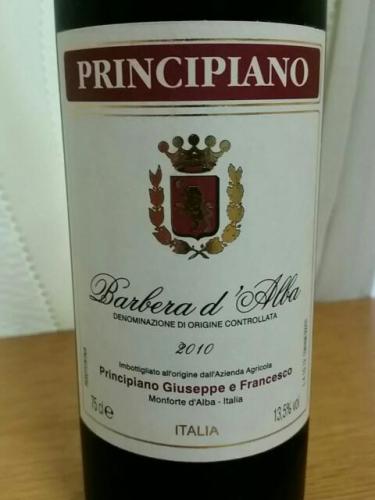 Principiano Giuseppe e Francesco Barbera d'Alba |Vivino Hong Kong