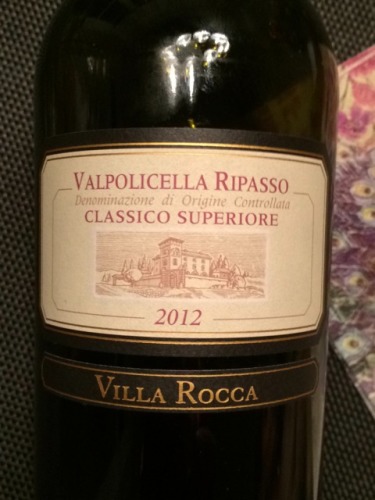 2012 Villa Rocca Valpolicella Ripasso Classico Superiore | Vivino US