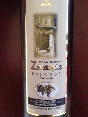 Kalamos Zivania Oak Aged | Vivino US