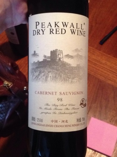 Qinhuangdao Jinxiu Changcheng Winery Peakwall Cabernet Sauvignon ...
