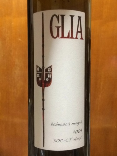 Senator Prodimpex Glia Băbească Neagră | Vivino