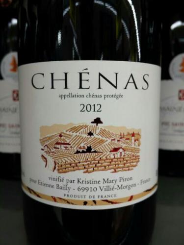Kristine Mary Piron Chénas | Vivino US