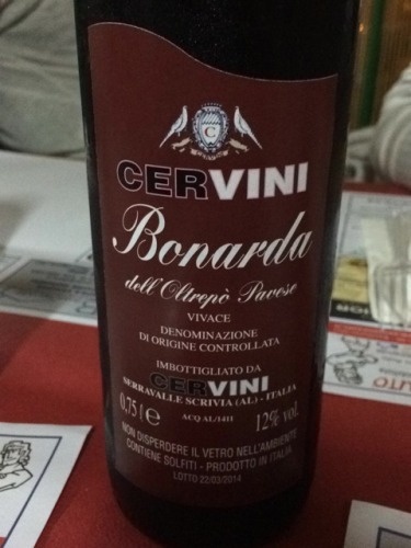 Cervini Bonarda | Vivino 日本