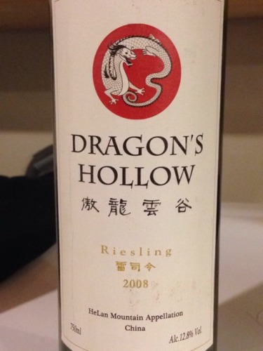 Dragon's Hollow Riesling | Vivino US